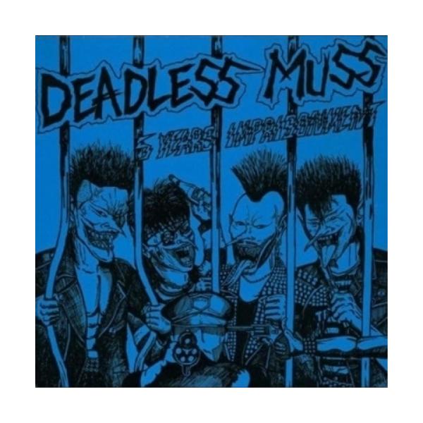 【発売日：2025年05月20日】DEADLESS MUSS (デッドレスマス でっどれすます)2025年5月20日 発売