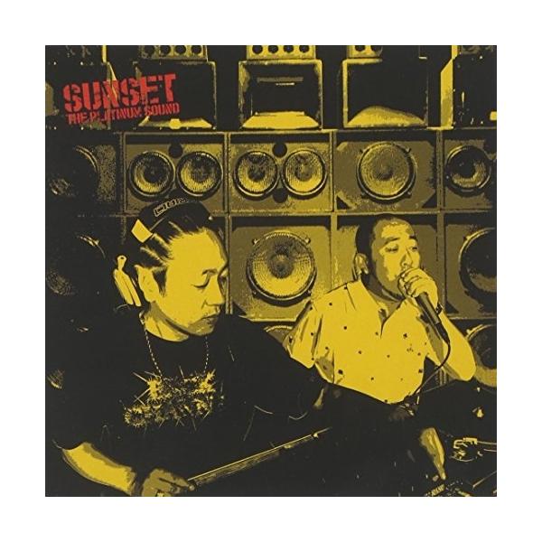 【発売日：2010年11月17日】SUNSET the platinum sound (サンセットザプラチナムサウンド さんせっとざぷらちなむさうんど)2010年11月17日 発売CD:11.JINGLE2.NO ICE CREAM SOU...