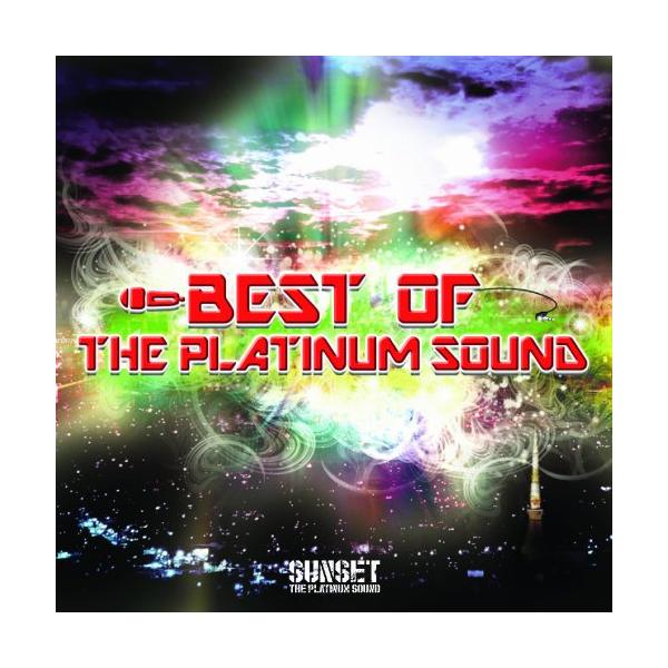 【発売日：2012年04月18日】SUNSET the platinum sound (サンセットザプラチナムサウンド さんせっとざぷらちなむさうんど)2012年4月18日 発売CD:11.Intro2.Broad Way3.Hate We...