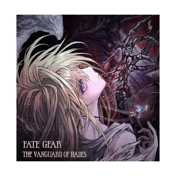 【発売日：2024年06月19日】FATE GEAR (フェイトギア ふぇいとぎあ)2024年6月19日 発売ガールズ・スチーム・メタル楽団 FATE GEAR、新章突入!ゲストVocals に NANA、橋村姫、荊(エミルの愛した月夜に第...