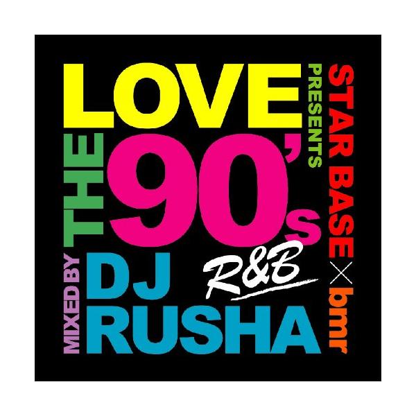 【発売日：2010年09月15日】DJ RUSHA (ディージェイルーシャ でぃーじぇいるーしゃ)2010年9月15日 発売CD:11.Strictly A Vibe Thing -VRS Mix-2.Can We Talk -Album ...
