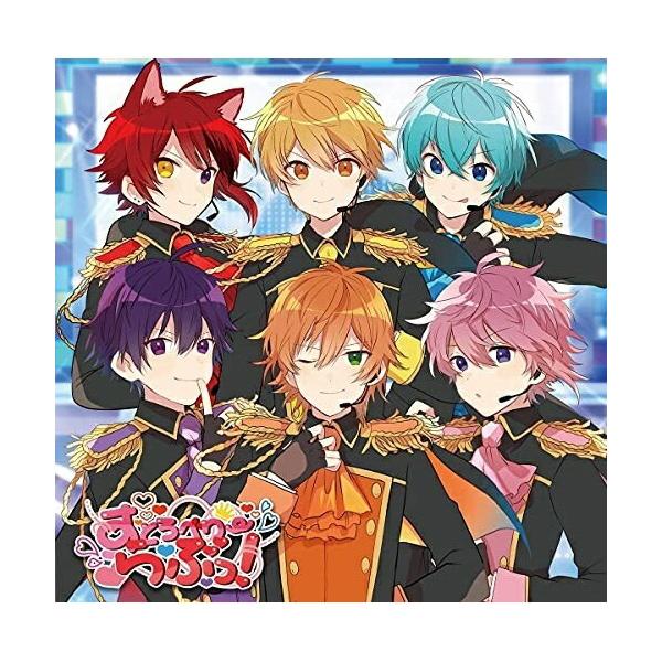 【発売日：2019年07月03日】すとぷり (ストプリ すとぷり)2019年7月3日 発売動画総再生数は4億3000万回超え(※2019/4/25時点)、2018年12月24日に両国国技館で行われたライブは、チケットが即完。この驚異的な数字...