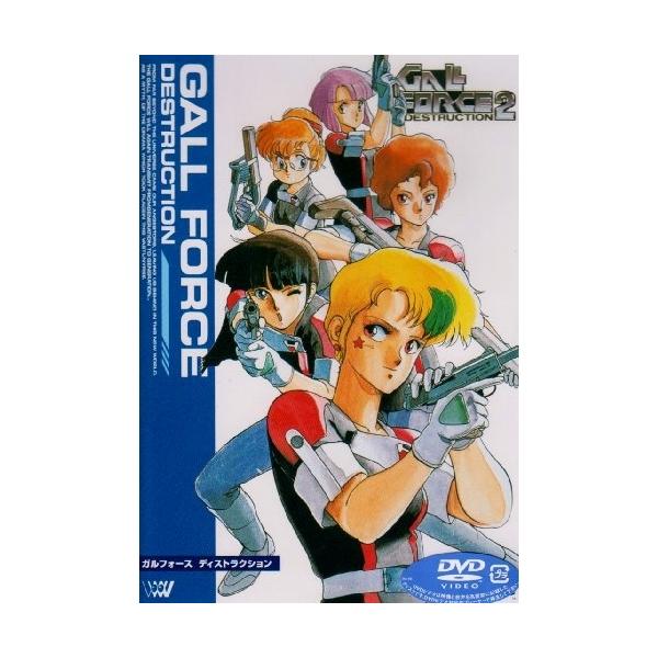 【発売日：2001年03月23日】OVA (秋山勝仁、柿沼秀樹、園田健一、神田和佳、水谷優子、本多知恵子、鶴ひろみ、渡辺菜生子)2001年3月23日 発売