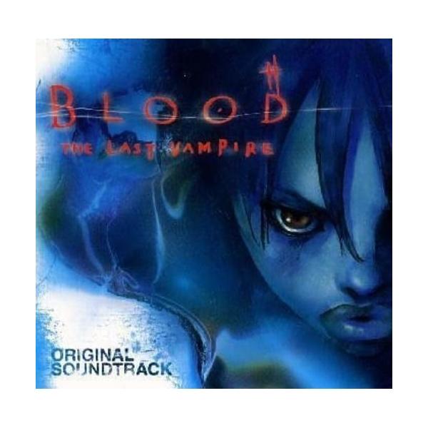 【発売日：2000年11月22日】池頼広 (イケヨシヒロ いけよしひろ)2000年11月22日 発売アニメ映画『BLOOD THE LAST VAMPIR』のサントラ盤。音楽は池頼広が担当。CD:11.Overture2.発端3.意味の無い...