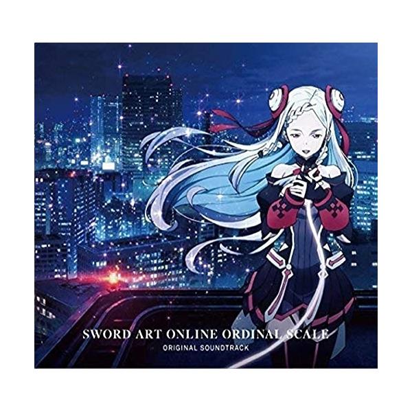 【発売日：2017年02月22日】アニメ (梶浦由記、Remi、ユナ(CV:神田沙也加))2017年2月22日 発売2017年2月より全国公開『劇場版ソードアート・オンライン-オーディナルスケール-』のサウンドトラックが発売決定!CD:11...