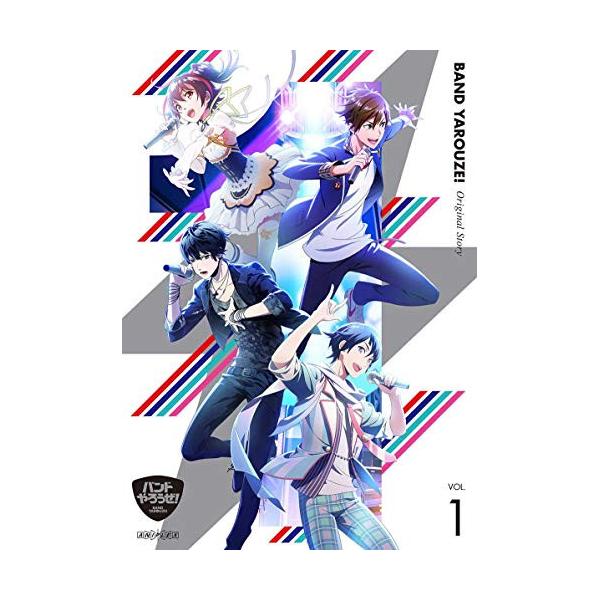 【発売日：2019年08月28日】ドラマCD (BLAST、OSIRIS、Fairy April、Cure2tron、生田鷹司、増田俊樹、山下大輝)2019年8月28日 発売惜しまれながらもサービスを終了した(青春)×(バンド)リズムゲーム...