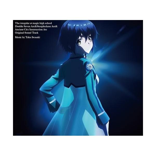 【発売日：2024年07月31日】Taku Iwasaki (タクイワサキ たくいわさき)2024年7月31日 発売青春と陰謀が交錯する『ダブルセブン編』がついに開幕!『魔法科高校の劣等生』ダブルセブン編&amp;スティープルチェース編&a...