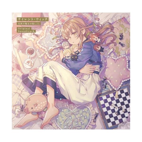 【発売日：2025年09月17日】アニメ (Cygames、田山里奈、国土佳音)2025年9月17日 発売『小説家になろう』でシリーズ累計1.3億PV、累計発行部数75万部を超える、人気ハイファンタジー作品がついにアニメ化。魔術と数字を偏愛...