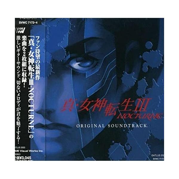 【発売日：2003年03月05日】ゲーム・ミュージック ((ゲーム・ミュージック))2003年3月5日 発売PS版ゲーム『真・女神転生3-NOCTURNE』の2枚組サウンドトラック。CD:11.タイトルループ12.タイトルループ23.啓示4...