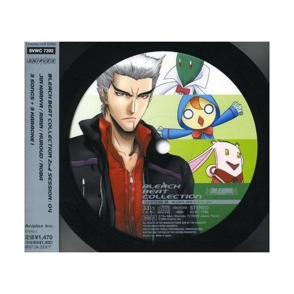 【発売日：2006年10月04日】大川透/かかずゆみ/飛田展男/杉田智和 (オオカワトオル/カカズユミ/トビタノブオ/スギタトモカズ おおかわとおる/かかずゆみ/とびたのぶお/すぎたともかず)2006年10月4日 発売TX系アニメ『BLEA...