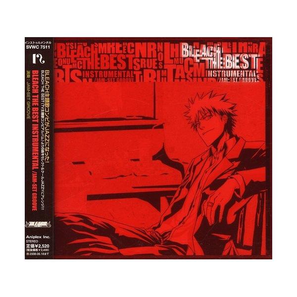 【発売日：2007年12月19日】アニメ2007年12月19日 発売大ヒットを記録したTVアニメーション『BLEACH』の主題歌ベスト・アルバム『BLEACH THE BEST』。その中から8曲をセレクト、JAZZグルーブ感いっぱいにアレン...