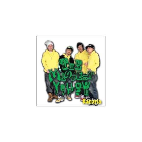 【発売日：2012年04月25日】Kanaria (カナリア かなりあ)2012年4月25日 発売韻踏合組合からHIDADDY、Fragment, Laugh, DJ MUSASABI(SEMIKUZIRA)、ヴァイオリニスト沖増菜摘らが参...
