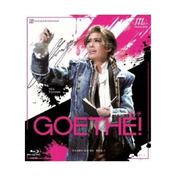 【発売日：2026年03月12日】趣味教養 (宝塚歌劇団)2026年3月12日 発売