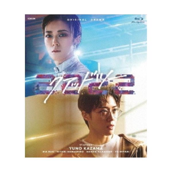 【発売日：2026年03月20日】国内オリジナルV (宝塚歌劇団)2026年3月20日 発売