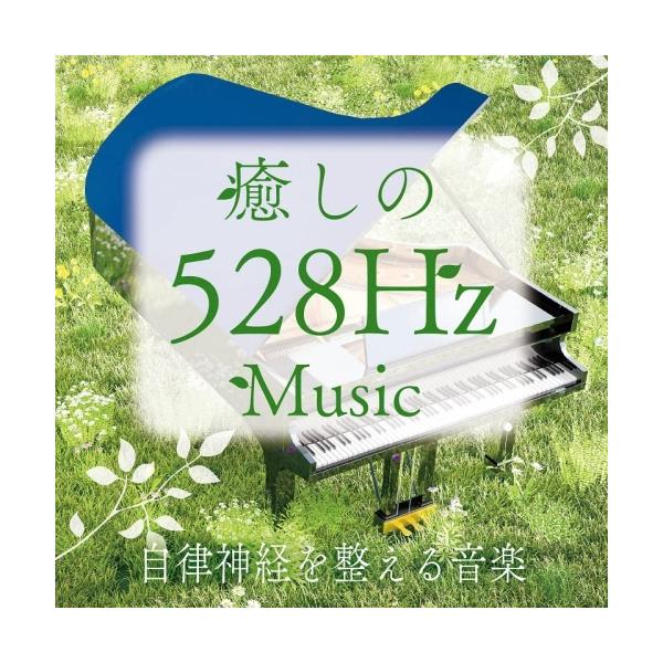 【発売日：2022年10月26日】青木しんたろう (アオキシンタロウ あおきしんたろう)2022年10月26日 発売自律神経は、自分の力ではコントロールできない神経の事で、交感神経と副交感神経に分けられます。この2つの神経のバランスが崩れる...