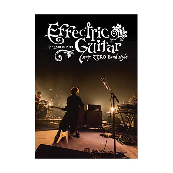 【発売日：2020年01月15日】本田毅 (ホンダタケシ ほんだたけし)2020年1月15日 発売DVD:11.BRAHMA2.7th edges3.Pray under rays4.ETHNIC5.GOHAN DESUYO6.Ruins ...