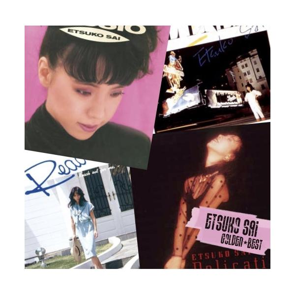 【発売日：2012年07月25日】彩恵津子 (サイエツコ さいえつこ)2012年7月25日 発売彩恵津子の『ゴールデン☆ベスト』。「WHISPER NOT」「ALL I NEED」「DON'T SAY ITT」他を収録。CD:11.ウイスパ...