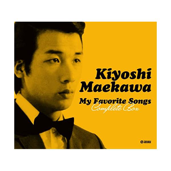 【発売日：2021年11月17日】前川清 (マエカワキヨシ まえかわきよし)2021年11月17日 発売前川  清のたぐいまれな歌唱力のルーツはオールディーズに代表される洋楽でした。今まで前川が影響を受けたオールディーズ、ポップス、演歌・歌...