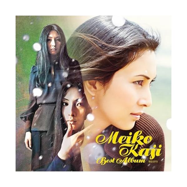 【発売日：2026年04月15日】梶芽衣子 (カジメイコ かじめいこ)2026年4月15日 発売