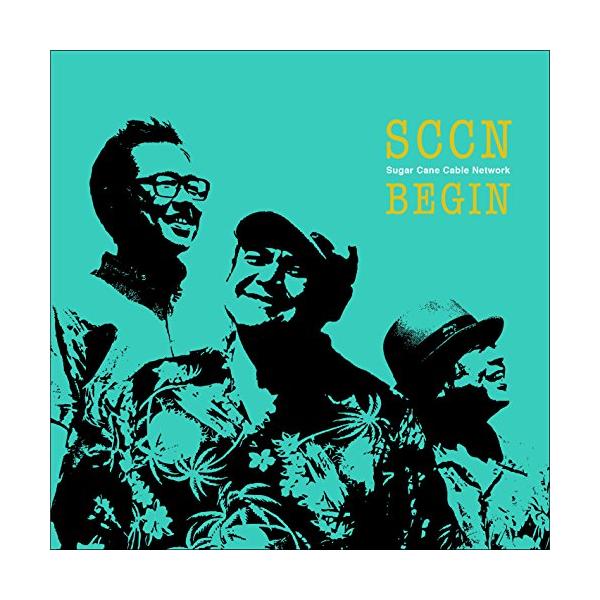 【発売日：2015年10月28日】BEGIN (ビギン びぎん)2015年10月28日 発売BEGINの2015年第二作目。25周年を迎え、例年以上に活発な動きを展開しているBEGIN。本作はそんな彼らが今だからこそ歌える”うた”を揃えた全...