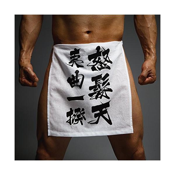 【発売日：2018年07月11日】怒髪天 (ドハツテン どはつてん)2018年7月11日 発売怒髪天、待望のフルアルバムリリース決定!メンバーが全員50歳オーバーになる2018年、独自の進化を遂げて誰にも辿り着けない前人未踏の境地に辿り着い...