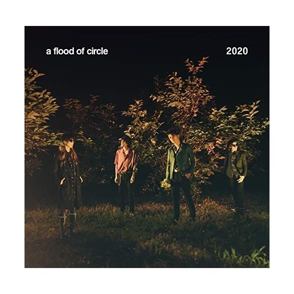 【発売日：2020年10月21日】a flood of circle (フラッドオブサークル ふらっどおぶさーくる)2020年10月21日 発売a flood of circleが記念すべき10枚目のフルアルバムその名も『2020』(ヨミ:...
