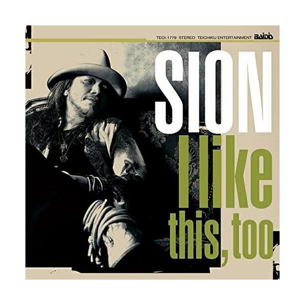 【発売日：2022年04月20日】SION (シオン しおん)2022年4月20日 発売5年ぶり、まさにファン待望のオリジナル・アルバム遂にリリース決定!2017年から2021年までに発表された「Naked Tracks」(SION自身によ...