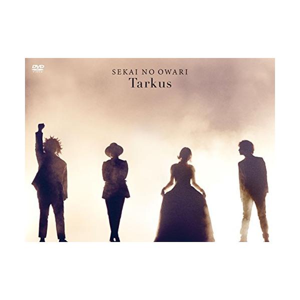 【発売日：2018年03月07日】SEKAI NO OWARI (セカイノオワリ せかいのおわり)2018年3月7日 発売DVD:11.炎と森のカーニバル2.Death Disco3.スターライトパレード4.死の魔法5.スノーマジックファン...