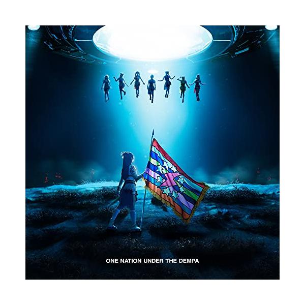 【発売日：2023年06月21日】でんぱ組.inc (デンパグミインク でんぱぐみいんく)2023年6月21日 発売”萌え”と”エモ”が失われた未知の惑星に降り立ったでんぱ組.inc が、真のアキバカルチャーを取り戻すために奮闘する……前作...