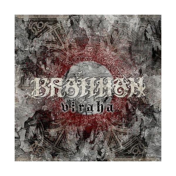 【発売日：2025年02月26日】BRAHMAN (ブラフマン ぶらふまん)2025年2月26日 発売BRAHMAN、結成30周年、通算7枚目のオリジナルアルバム!コロナ渦中に放った SLOW DANCE、30周年プロジェクトテーマとなる最...