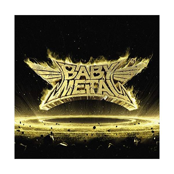 【発売日：2016年04月01日】BABYMETAL (ベビーメタル べびーめたる)2016年4月1日 発売ファースト・アルバム『BABYMETAL』から2年、ついに待望のスタジオ・アルバムが完成。国内盤初CD化となるアンセム「Road o...