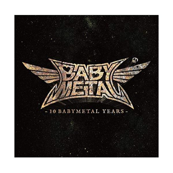 【発売日：2020年12月23日】BABYMETAL (ベビーメタル べびーめたる)2020年12月23日 発売結成から10年を迎えるBABYMETAL、その10年のLEGENDを彩ってきた珠玉の10曲を収録したベストアルバム!CD:11....
