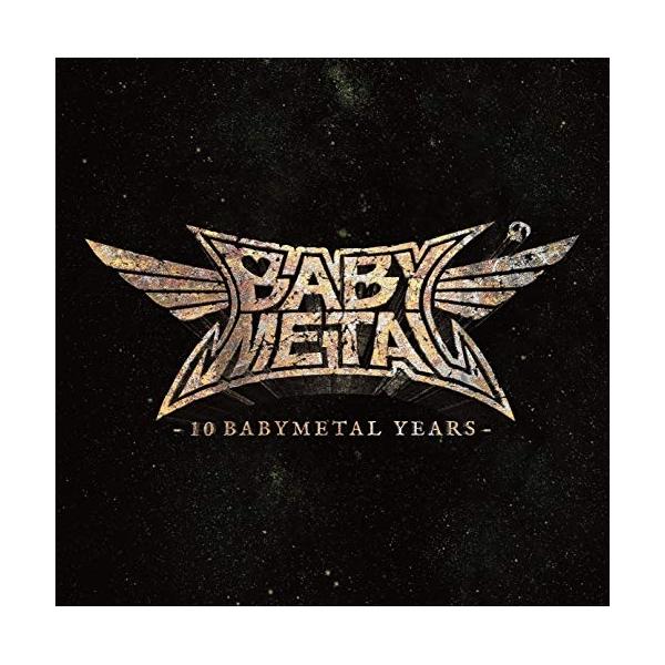 【発売日：2020年12月23日】BABYMETAL (ベビーメタル べびーめたる)2020年12月23日 発売結成から10年を迎えるBABYMETAL、その10年のLEGENDを彩ってきた珠玉の10曲を収録したベストアルバム!CD:11....