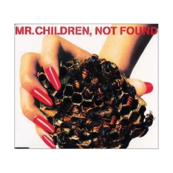【発売日：2000年08月09日】Mr.Children (ミスターチルドレン ミスチル みすたーちるどれん みすちる)2000年8月9日 発売日常の風景や焦りを描いた切実な詩と、メロディアスなポップで聴かせるバンド、Mr.Children...