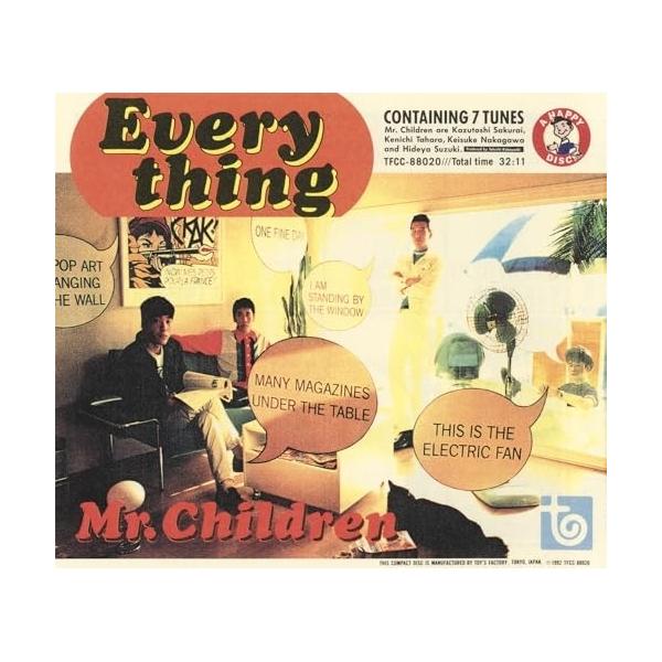 【発売日：1992年05月10日】Mr.Children (ミスターチルドレン ミスチル みすたーちるどれん みすちる)1992年5月10日 発売着実なライヴ活動から始まり、今やポップスの王道を築いたバンドMr.Childrenのデビュー・...