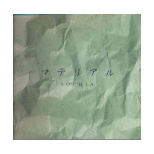 【発売日：1999年04月14日】SOPHIA (ソフィア そふぃあ)1999年4月14日 発売『ALIVE』に続くアルバム。「黒いブーツ〜oh my friend〜」「beautiful」他を収録。CD:11.大切なもの2.航海3.Pla...