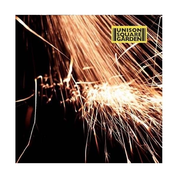 【発売日：2012年07月25日】UNISON SQUARE GARDEN (ユニゾンスクエアガーデン ゆにぞんすくえあがーでん)2012年7月25日 発売3ピース・ロック・バンド、UNISON SQUARE GARDENの約1年ぶりとなる...