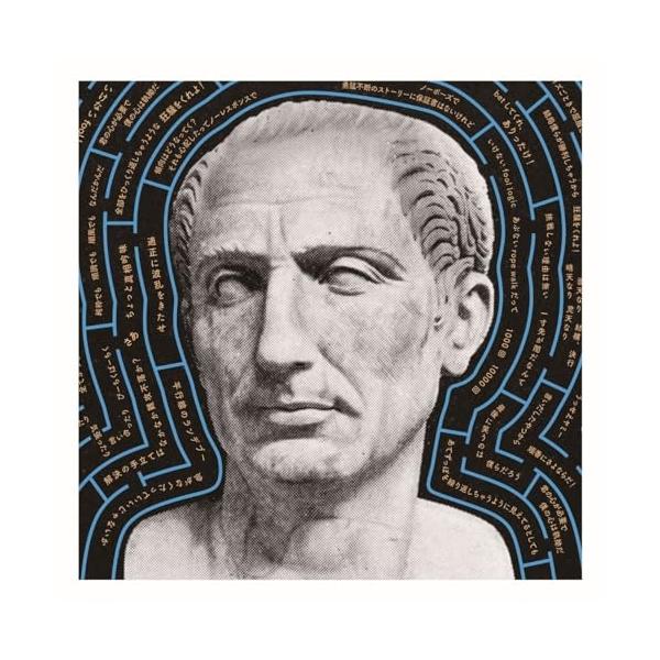 【発売日：2023年09月27日】UNISON SQUARE GARDEN (ユニゾンスクエアガーデン ゆにぞんすくえあがーでん)2023年9月27日 発売TVアニメ『鴨乃橋ロンの禁断推理』オープニング主題歌。ヒットを記録した「カオスが極ま...