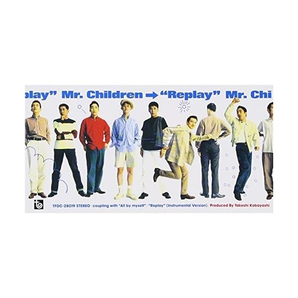 【発売日：1993年07月01日】Mr.Children (ミスターチルドレン ミスチル みすたーちるどれん みすちる)1993年7月1日 発売とどまるところを知らないノンストップなMr.Childrenの何度でも聴きたい、エンドレステープ...