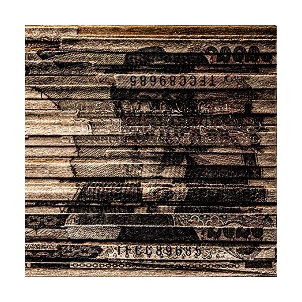 【発売日：2020年09月30日】BRAHMAN feat.ILL-BOSSTINO(THA BLUE HERB) (ブラフマン/イルボスティーノ ぶらふまん/いるぼすてぃーの)2020年9月30日 発売2017年4月にリリースした『不倶戴...