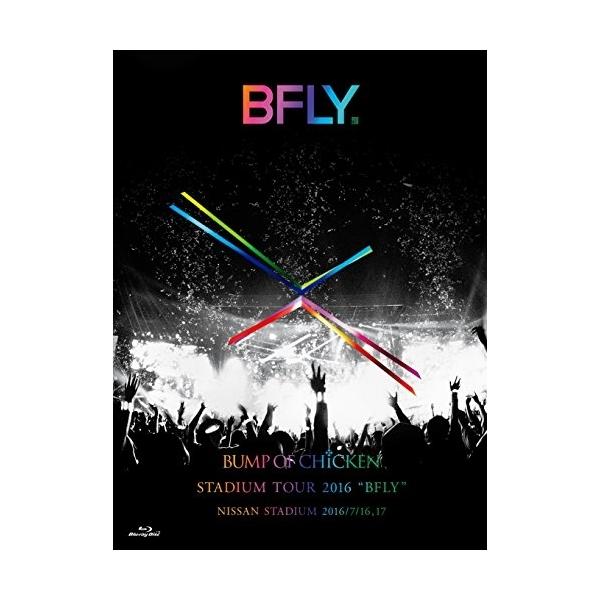 【発売日：2016年12月21日】BUMP OF CHICKEN (バンプオブチキン ばんぷおぶちきん)2016年12月21日 発売BD:11.Hello,world!2.パレード3.K4.カルマ5.ファイター6.宝石になった日7.アリア8...