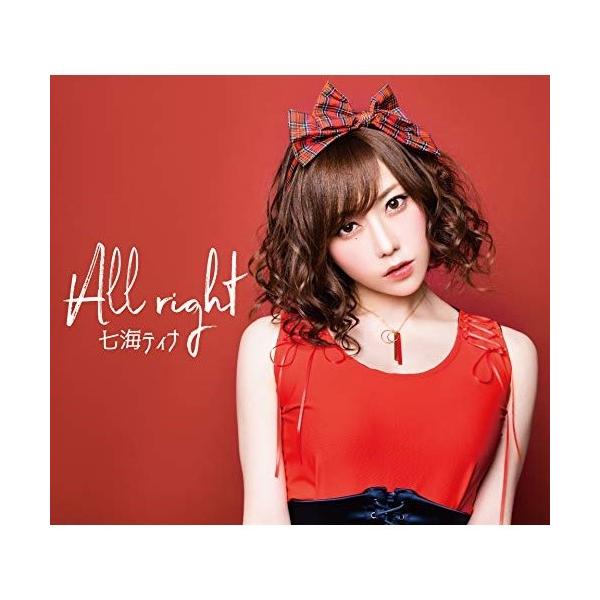 【発売日：2020年06月24日】七海ティナ (ナナミティナ ななみてぃな)2020年6月24日 発売恵比寿マスカッツ:七海ティナ。魅惑のFULL POWER GIRLソロデビュー!CD:11.Allright2.Wake up!3.ねぇ?