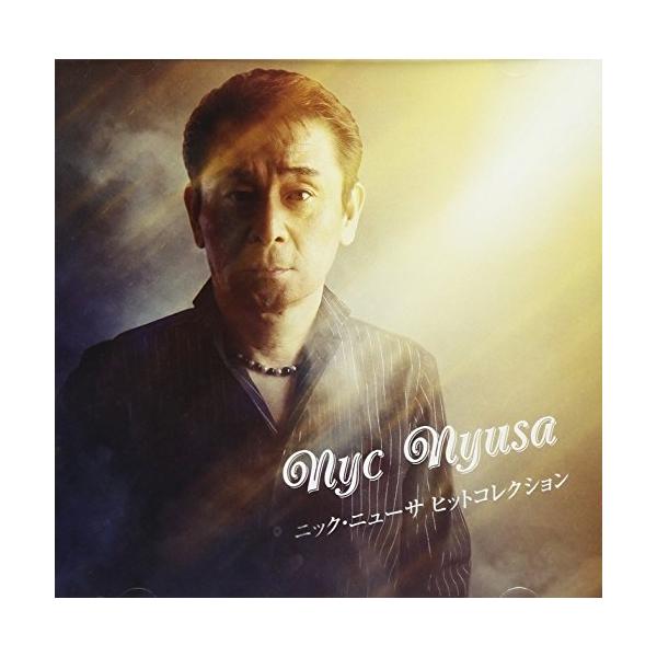 【発売日：2017年11月15日】ニック・ニューサ (ニックニューサ にっくにゅーさ)2017年11月15日 発売大ヒット曲「サチコ」をはじめとするLIVEで大好評の曲ばかり収録したファン待望のアルバムがここに完成。  CD:11.大阪ボレ...