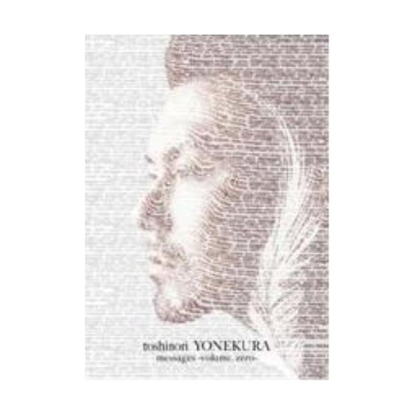 【発売日：2012年09月19日】米倉利紀 (ヨネクラトシノリ よねくらとしのり)2012年9月19日 発売DVD:11.likable2.hands3.respect/disrespect4.one love -no question-5...