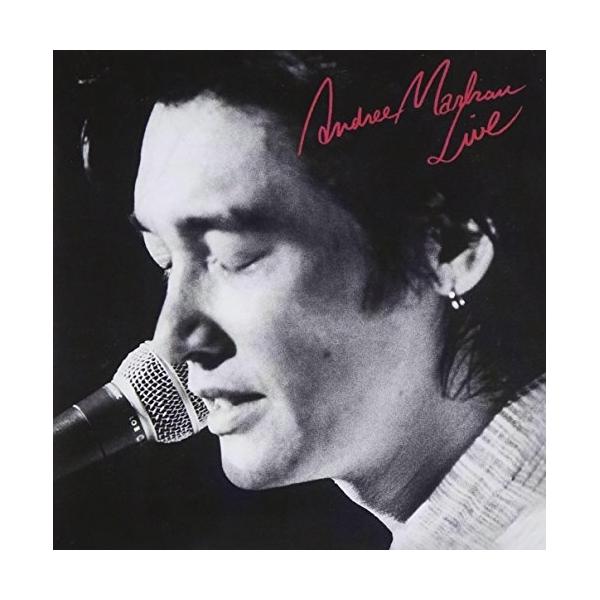 【発売日：2015年07月15日】萩原健一 (ハギワラケンイチ はぎわらけんいち)2015年7月15日 発売日本最古のロック専門レーベル”bourbon”の音源を紙ジャケ&amp;高音質SHM-CDで完全復刻。本作は、萩原健一が1985年8...