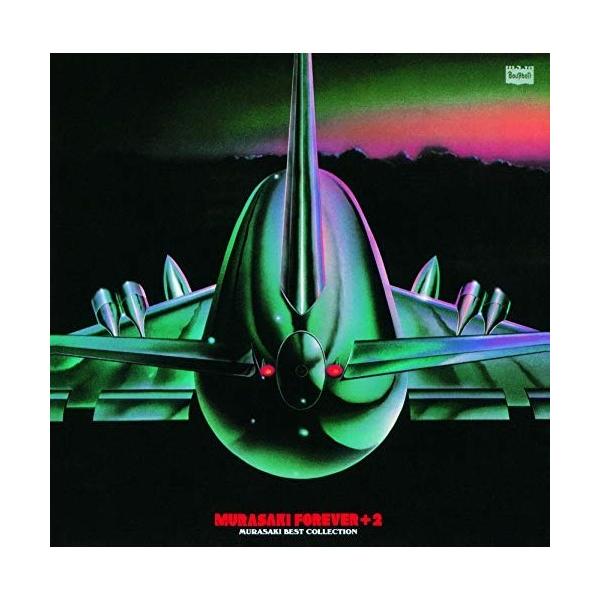 【発売日：2020年11月25日】紫 (ムラサキ むらさき)2020年11月25日 発売1997年9月、沖縄にてオリジナル・メンバーによる単独コンサートを行った、紫のベスト・アルバム。『MURASAKI FOREVER』に、復活ライヴでも演...