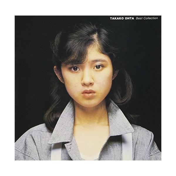【発売日：2000年12月21日】太田貴子 (オオタタカコ おおたたかこ)2000年12月21日 発売ジャパンレコード・アイドル・コレクション・シリーズ、太田貴子編。「デリケートに好きして」「BIN KANルージュ」「渚のメモリー」他を収録...