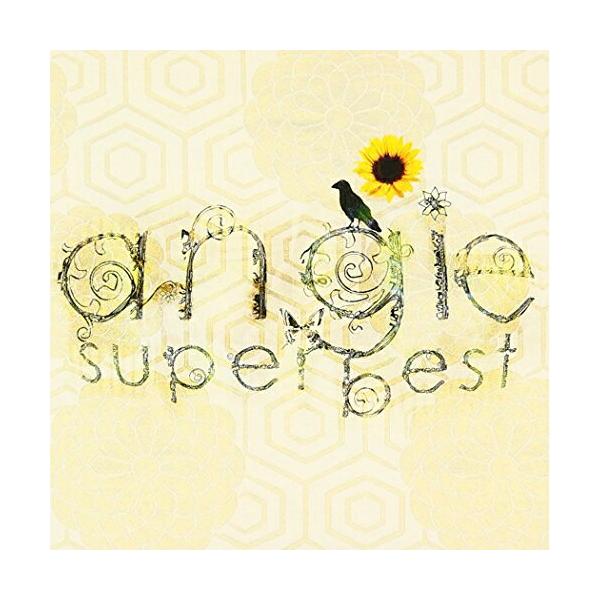 【発売日：2006年08月23日】アンジー (あんじー)2006年8月23日 発売ロック・レーベル'meldac'のアーティストによるベスト・アルバムを発表。本作はANGIE編。「センチメンタル ストリート」「天井裏から愛を込めて(SING...