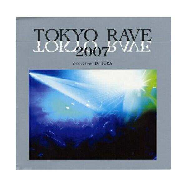 【発売日：2007年08月08日】オムニバス (DJ TORA、DJ OZAWA、DJ TEN、DJ KAYA、R-seq、DJミコ、リズ・ケイ)2007年8月8日 発売渋谷ATOMが毎週土曜日に1000人以上の集客を誇る、日本最大のトラン...