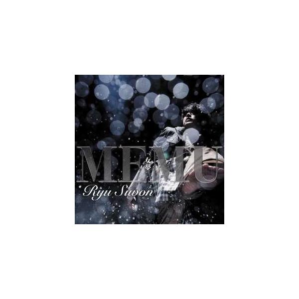 【発売日：2009年10月07日】リュ・シウォン (リュシウォン りゅしうぉん)2009年10月7日 発売ファンはもちろん、女性なら誰しも一度は言われてみたい胸キュンゼリフが歌詞に満載!リュ・シウォンの通算10枚目となるシングルは、ダンサブ...